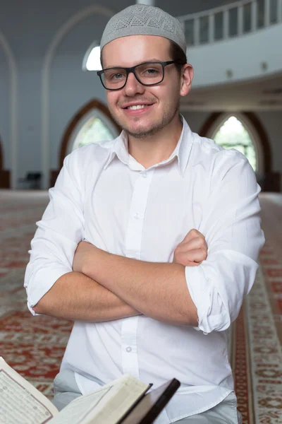 Handsome young muslim man Stock Photos, Royalty Free Handsome young ...