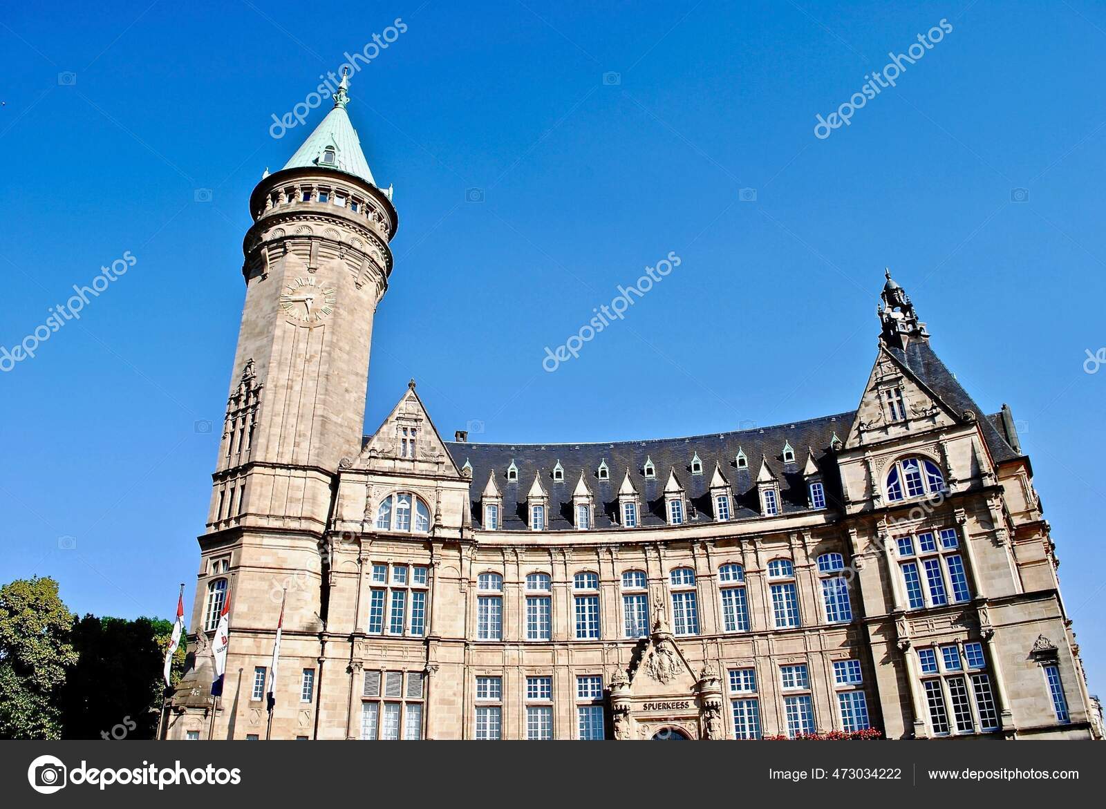 Bcee Banque Caisse D'pargne L'tat State Bank Savings Fund Clock Stock ...