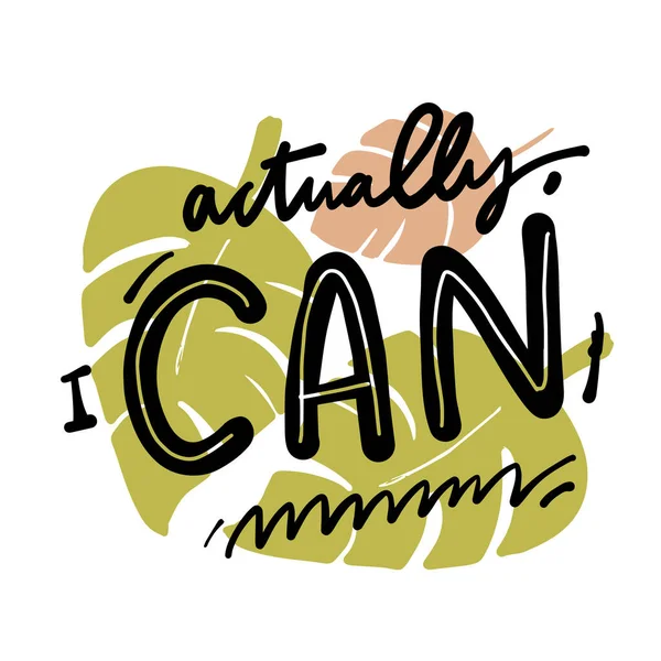 Actually Vector Art Stock Images | Depositphotos