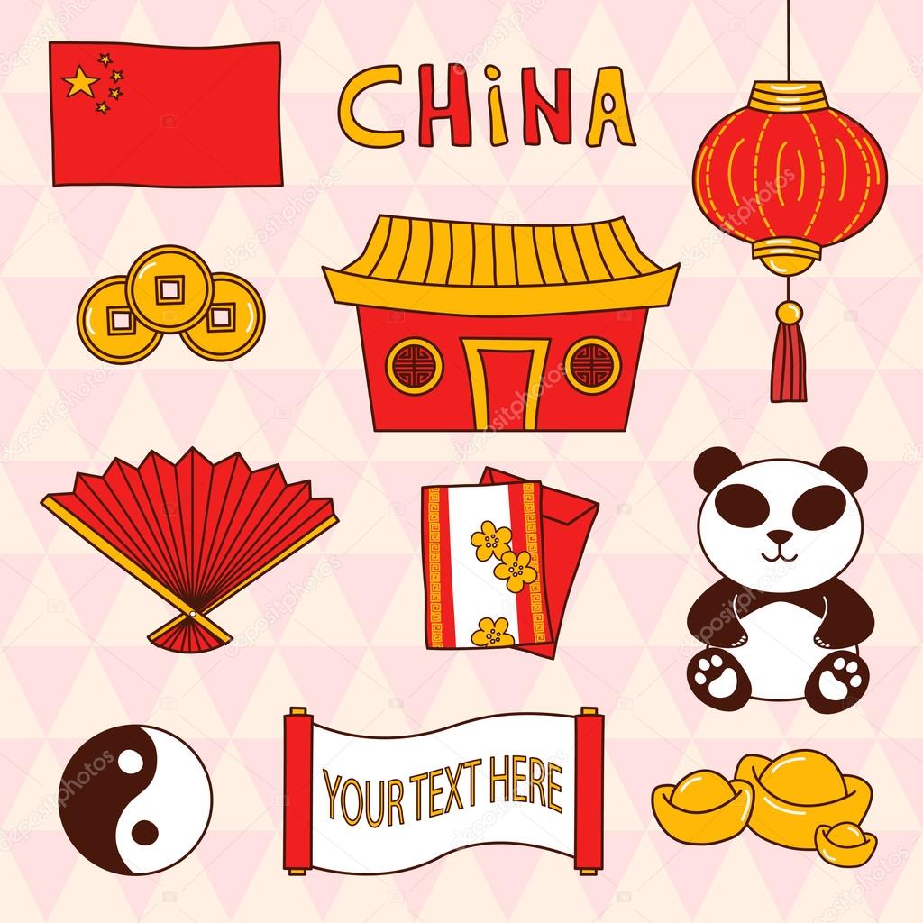 China theme collection Stock Vector by ©akifune 74582939