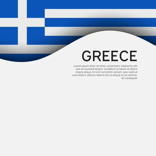 Greek paper Stock Photos, Royalty Free Greek paper Images | Depositphotos