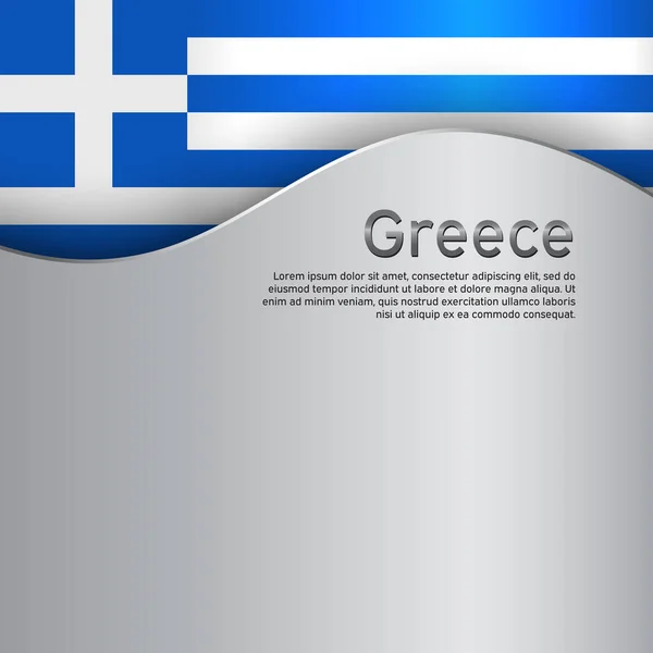 Greek paper Stock Photos, Royalty Free Greek paper Images | Depositphotos