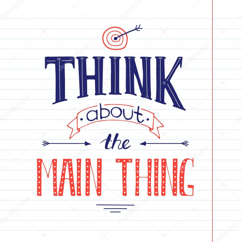 Vector hand drawn lettering Stock Vector Image by ©Julia_Khimich #104388424