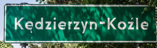 장소 이름 표시 스톡 사진, 로열티-프리 장소 이름 표시 이미지 | Depositphotos