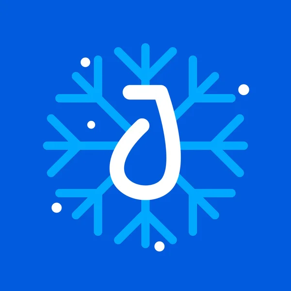 C letter with snowflake icon on the blue background. Stock Vector Image ...