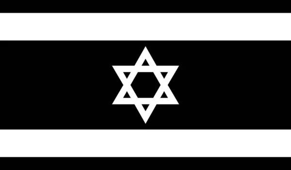 Angelesisrael Stock Photos, Royalty Free Angelesisrael Images ...