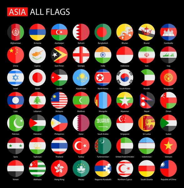 Flags of Asia - Full Vector Collection. — Stock Vector © dikobrazik ...