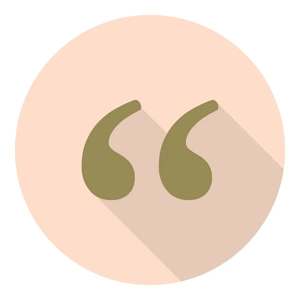 Gray quotation mark Vector Art Stock Images | Depositphotos