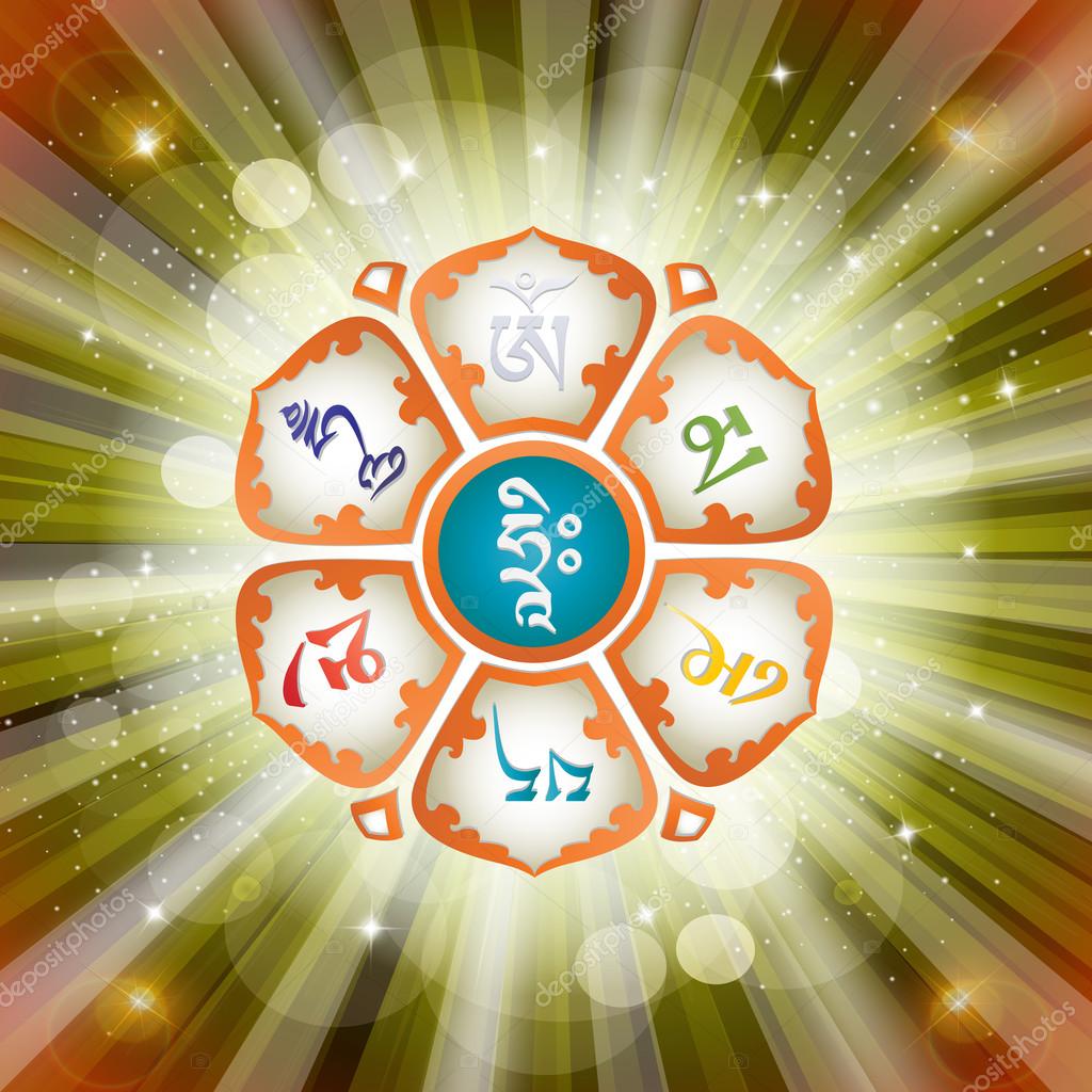 Mantra in the Lotus. Stock Vector Image by ©mpmpya #85542770