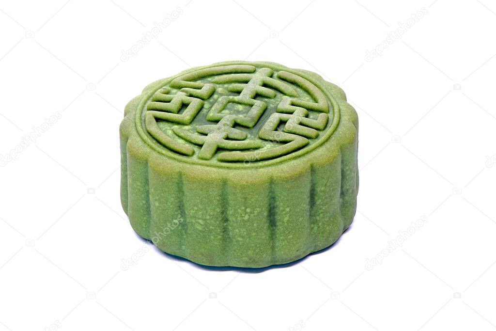 Pastel de luna (Yuebing) para el Festival de Otoño Medio Chino ...