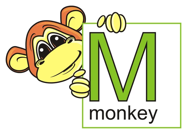 Monkey logo Stock Photos, Royalty Free Monkey logo Images | Depositphotos