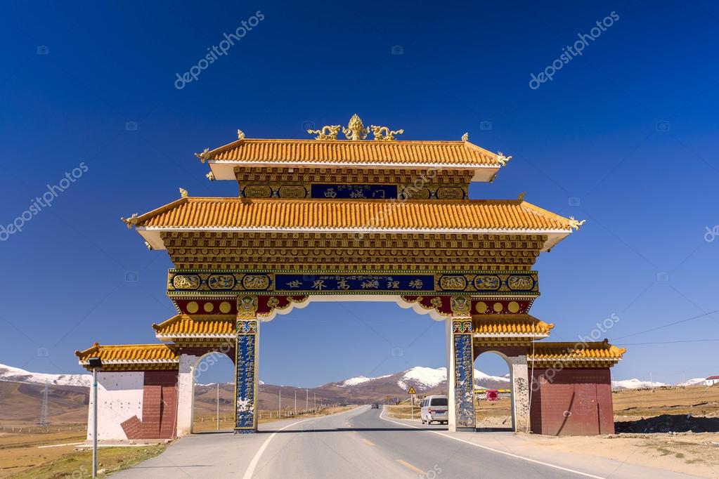 El litang de ciudad alta del mundo 2025