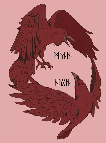 Red Black White Illustration Odin's Ravens Stock Vector by ©jeid6x ...