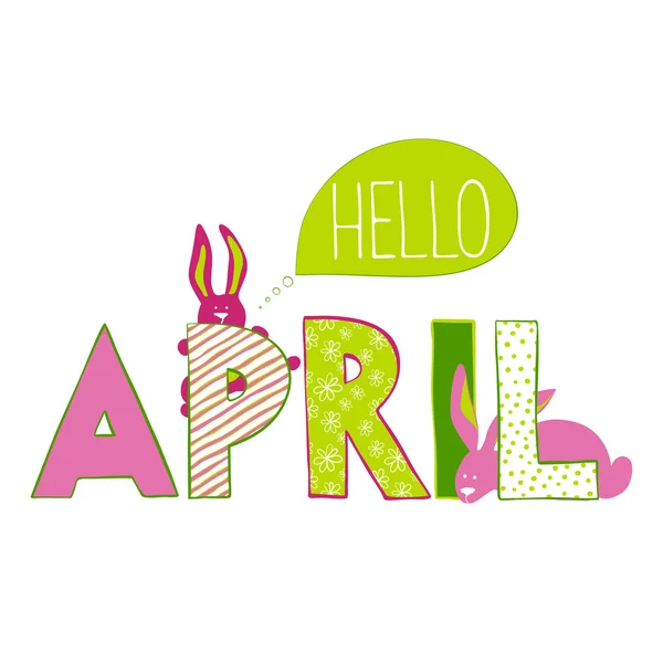 Month Of April Clipart Easter