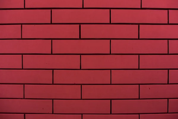 Modern color brick pattern - Stock Image - Everypixel