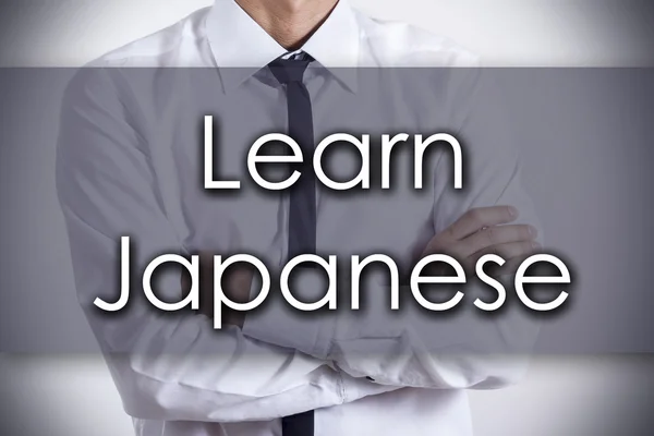 Learn japanese language Stock Photos, Royalty Free Learn japanese ...