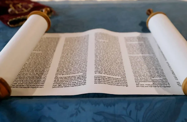 Roll torah Stock Photos, Royalty Free Roll torah Images | Depositphotos