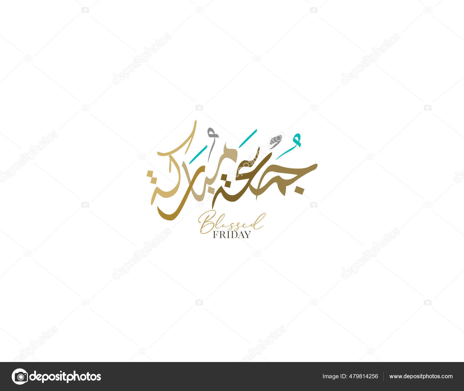 Juma'a Mubaraka Arabic Calligraphy Design Premium Logo Type Holy Friday ...