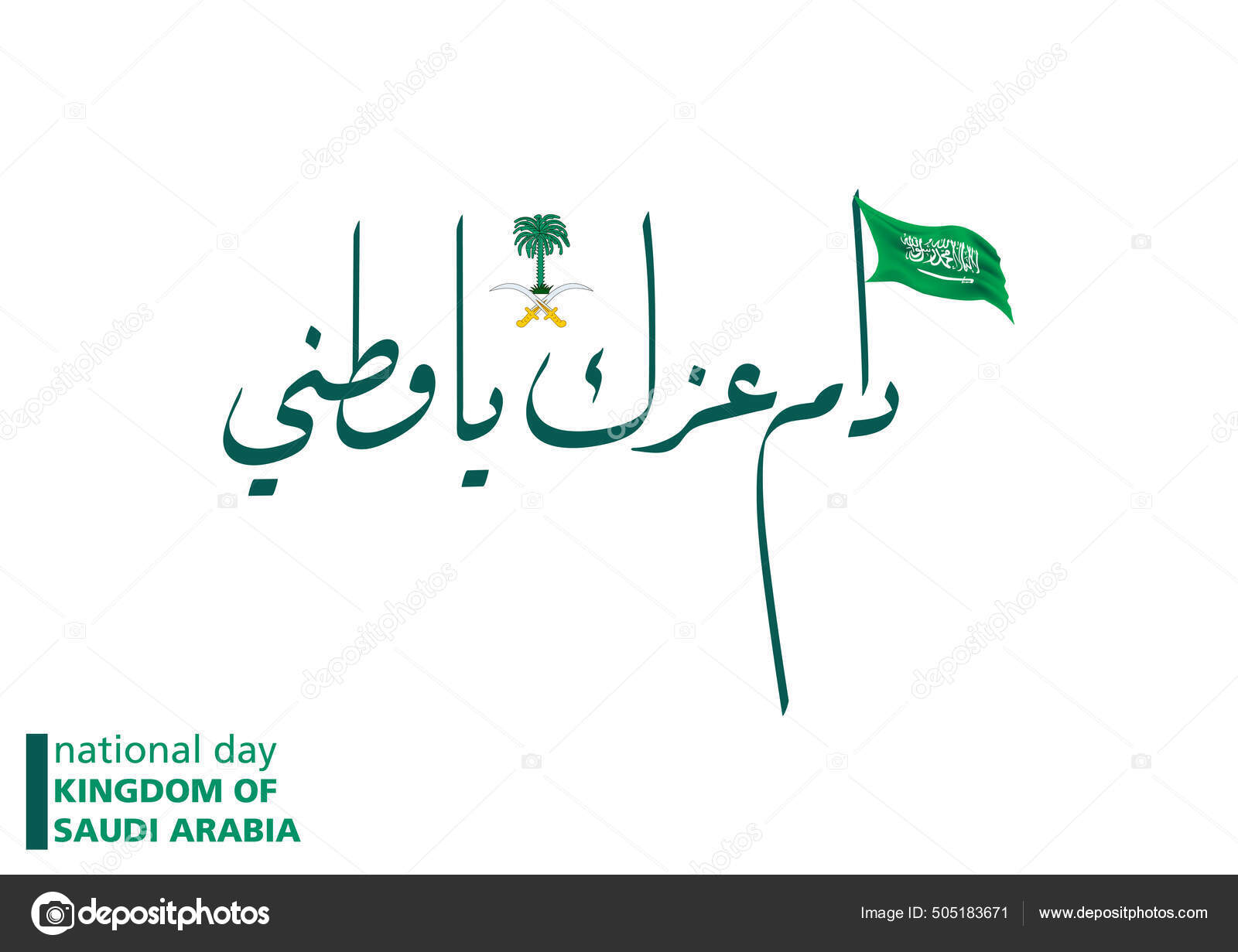 Saudi Arabia National Day Greeting Typography Arabic Calligraphy ...