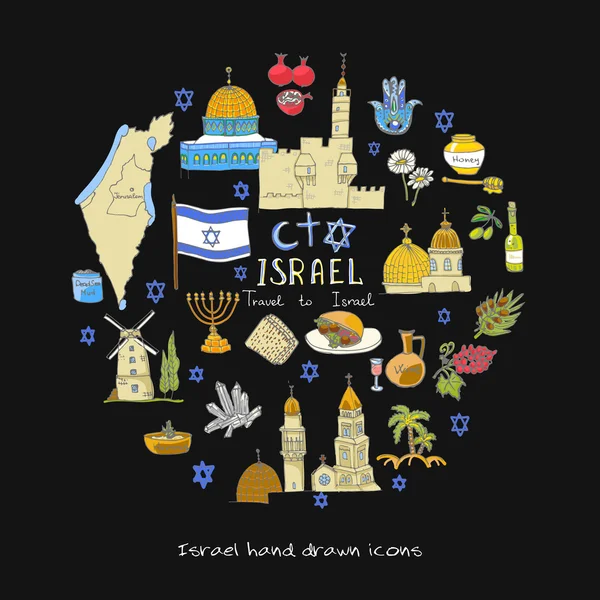 Hand drawn Israel icons Stock Vector Image by ©Natasha_Pankina #96666754
