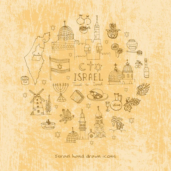 Hand drawn Israel icons Stock Vector Image by ©Natasha_Pankina #96666754