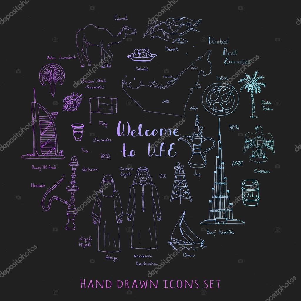 United Arab Emirates elements — Stock Vector © Natasha_Pankina #96675062