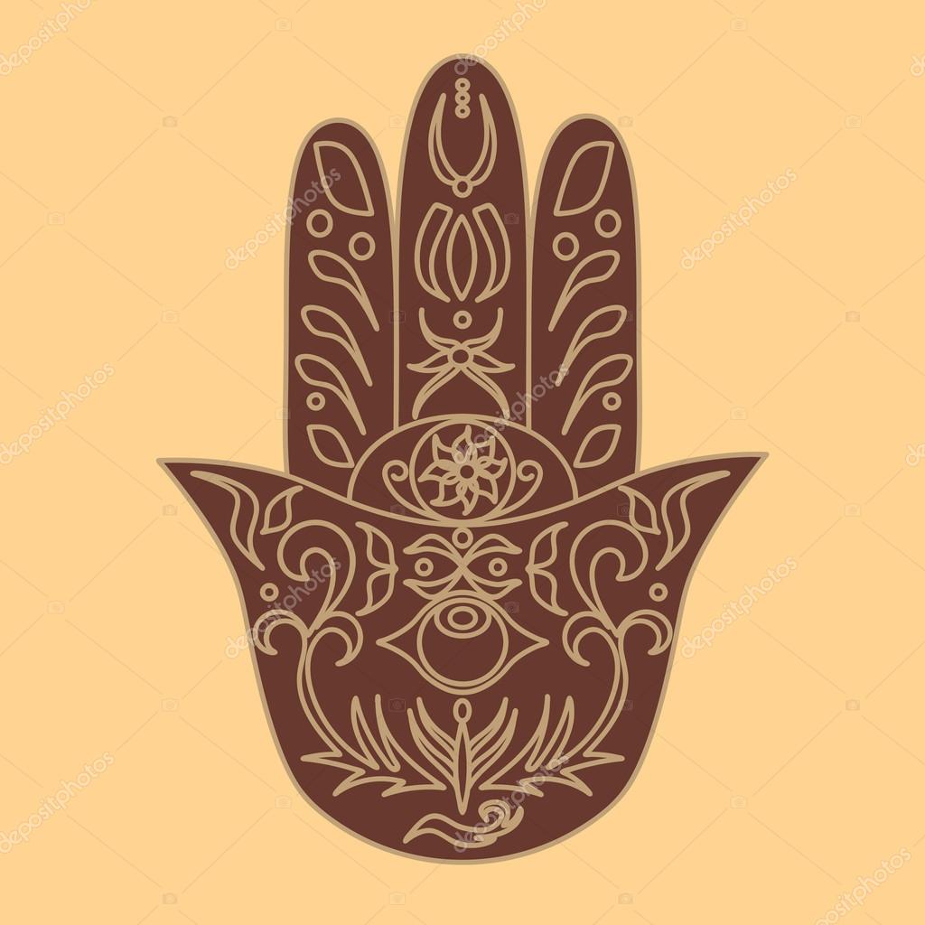 Arabic Symbol For Strength