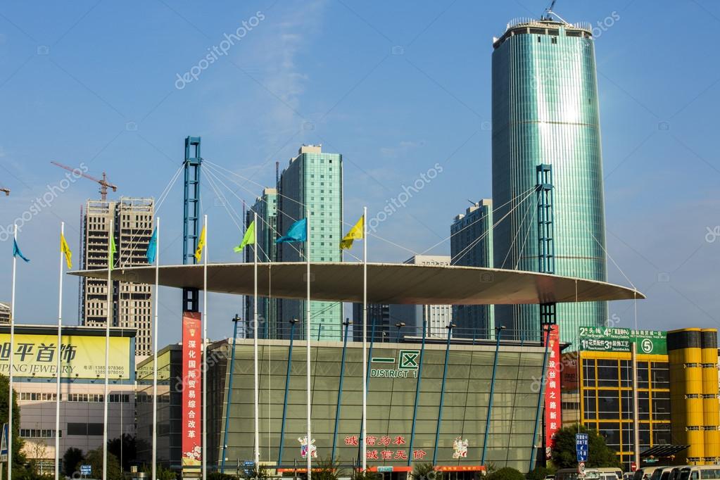 YIWU, CHINA - SEP 2: Panorama of Yiwu International Trade City on SEP 2 ...