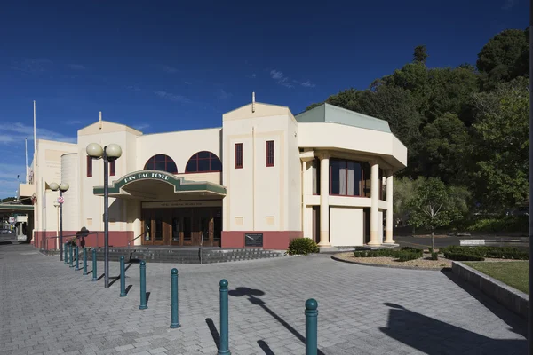 Perth theatre Stock Photos, Royalty Free Perth theatre Images ...