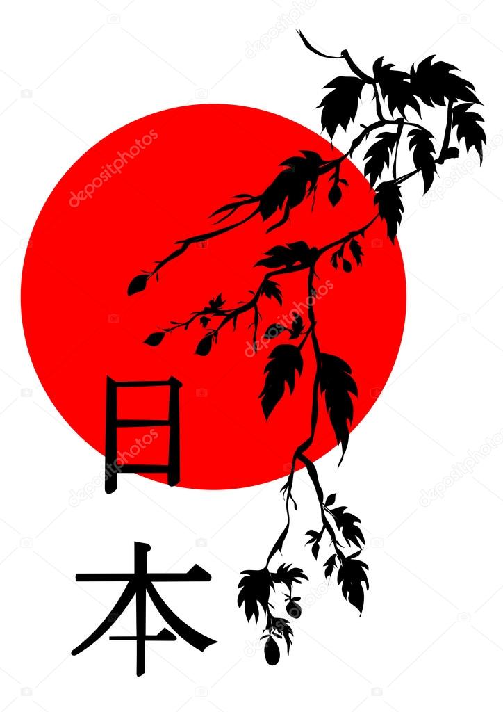 Image silhouette branches in the sun in the Japanese style. The Stock ...