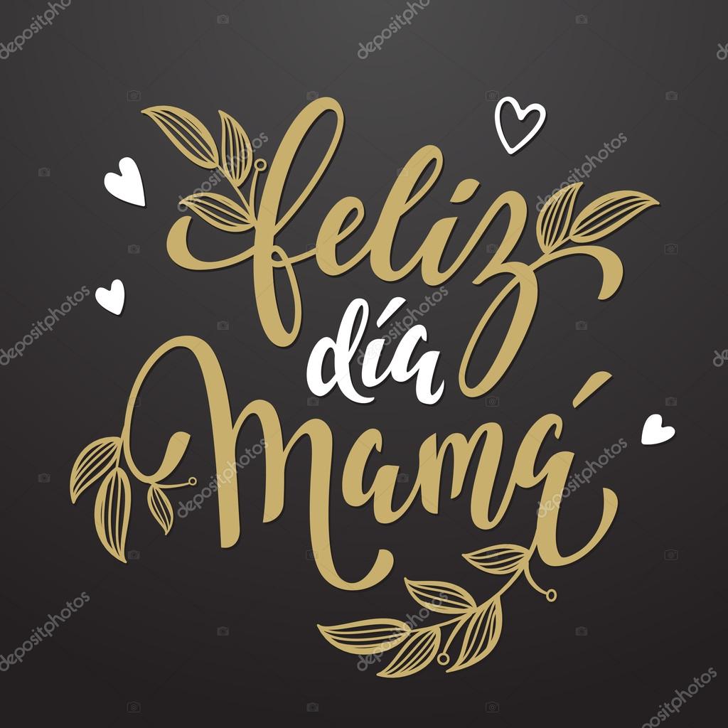 Feliz Dia Mama greeting card with floral leaves pattern. Stock Vector ...