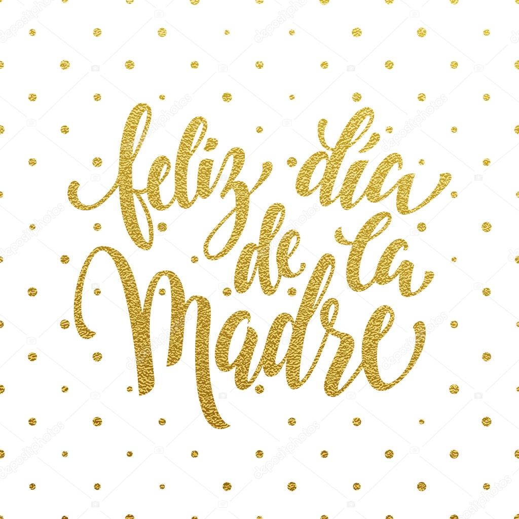 Tarjeta De Felicitación Feliz Día De La Madre Título Brillo Oro