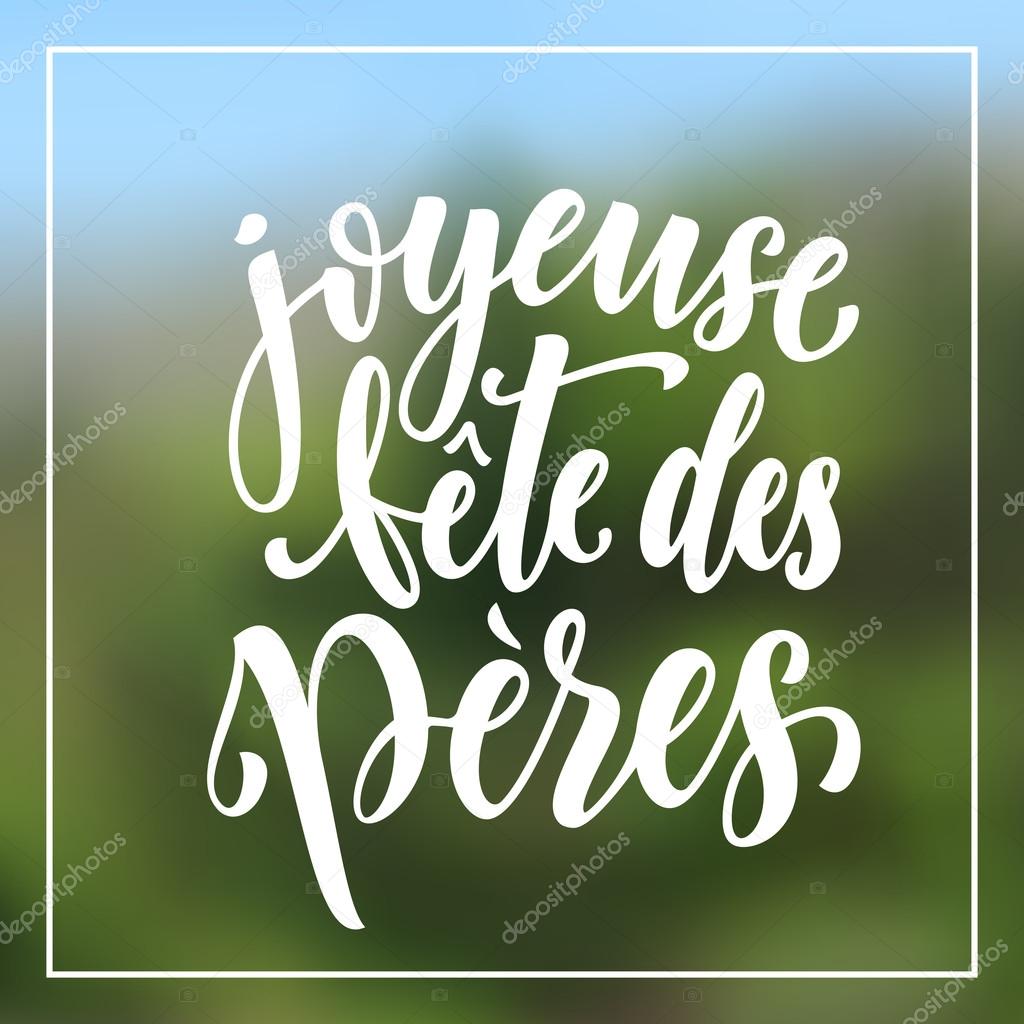 Joyeuse Fete des Peres Father's Day French greeting card Stock Vector ...