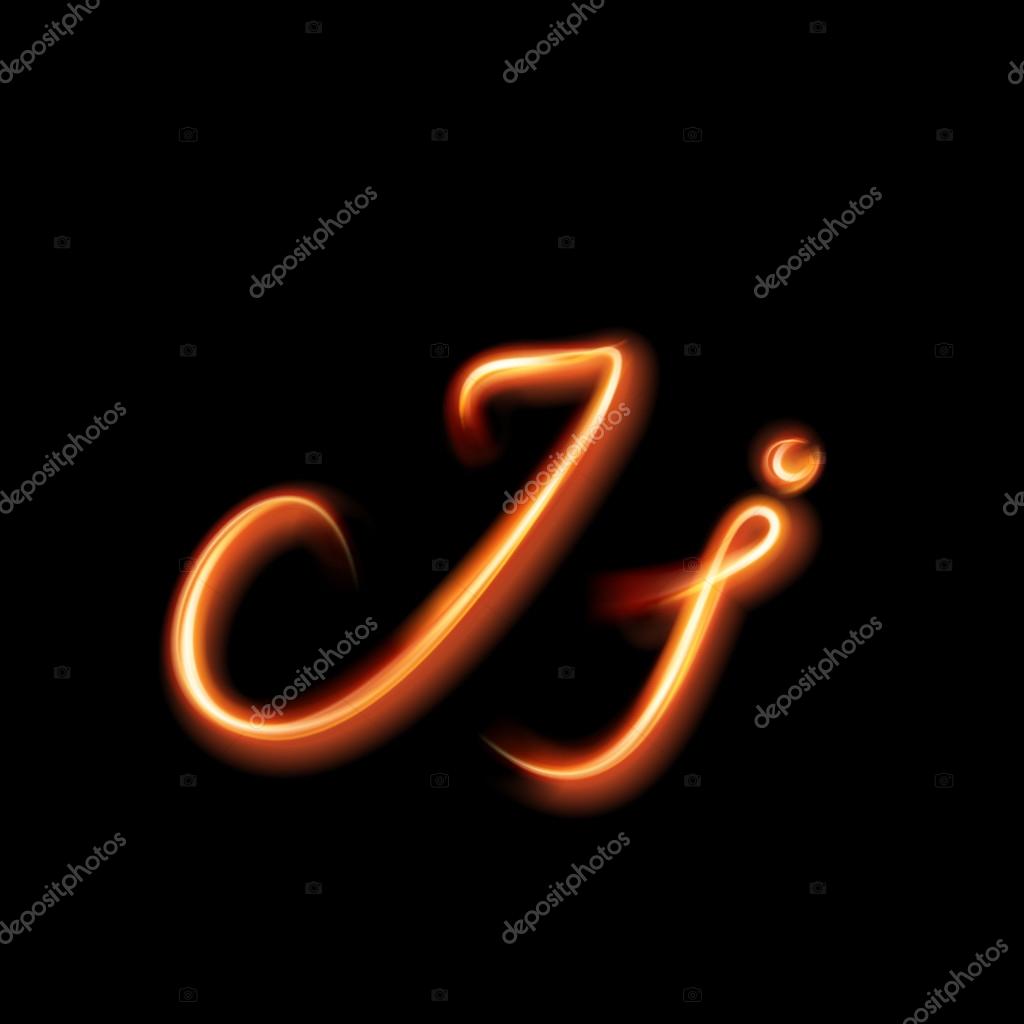 Glowing light letter J. Hand lighting painting Stock Vector Image by ...