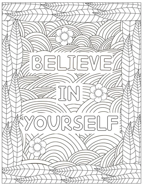 579 Inspirational coloring pages Vector Images | Depositphotos