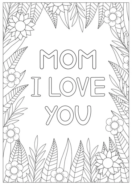 Mother's Day Coloring Card Best Mom Ever Mom Coloring Page Stock Vector ...