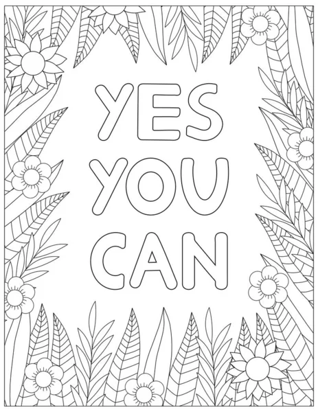 Printable Inspirational Coloring Pages