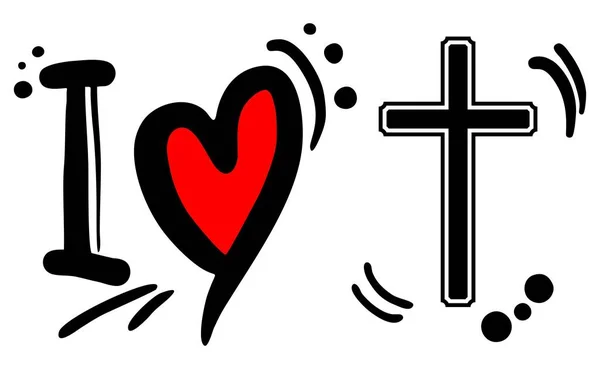 Cross love Stock Photos, Royalty Free Cross love Images | Depositphotos