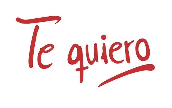 Today Day Message Spanish Language Stock Vector by ©RATOCA 480394680