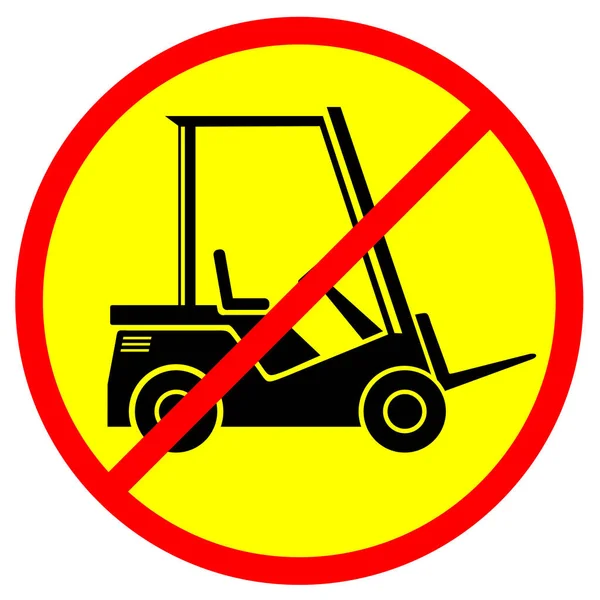 기계를 허락하시오 Vector Art Stock Images | Depositphotos