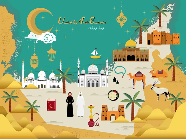 UAE travel concept map Stock Vector by ©HstrongART 112520978