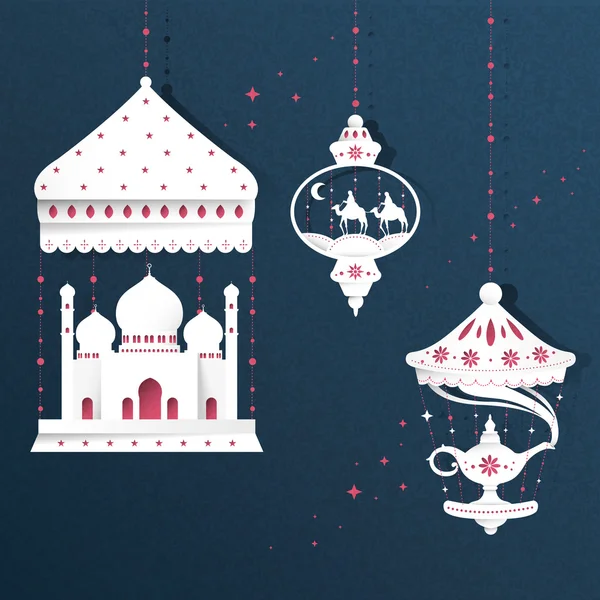 ᐈ Fanoos lantern stock pictures, Royalty Free fanoos vectors | download ...