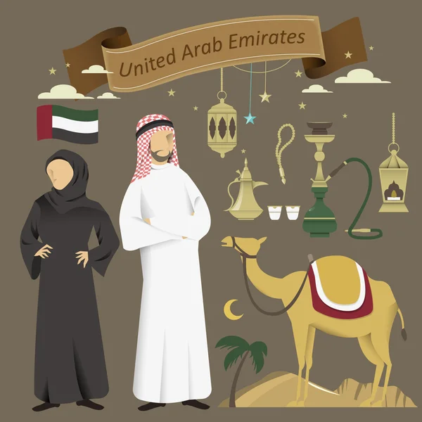 Emirati Family Clipart 5