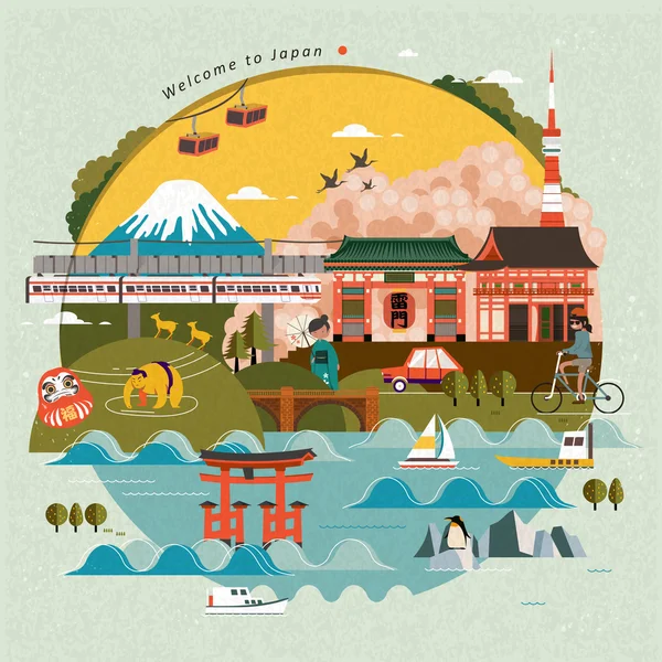 日本地圖图库矢量图片、免版税日本地圖插图|Depositphotos