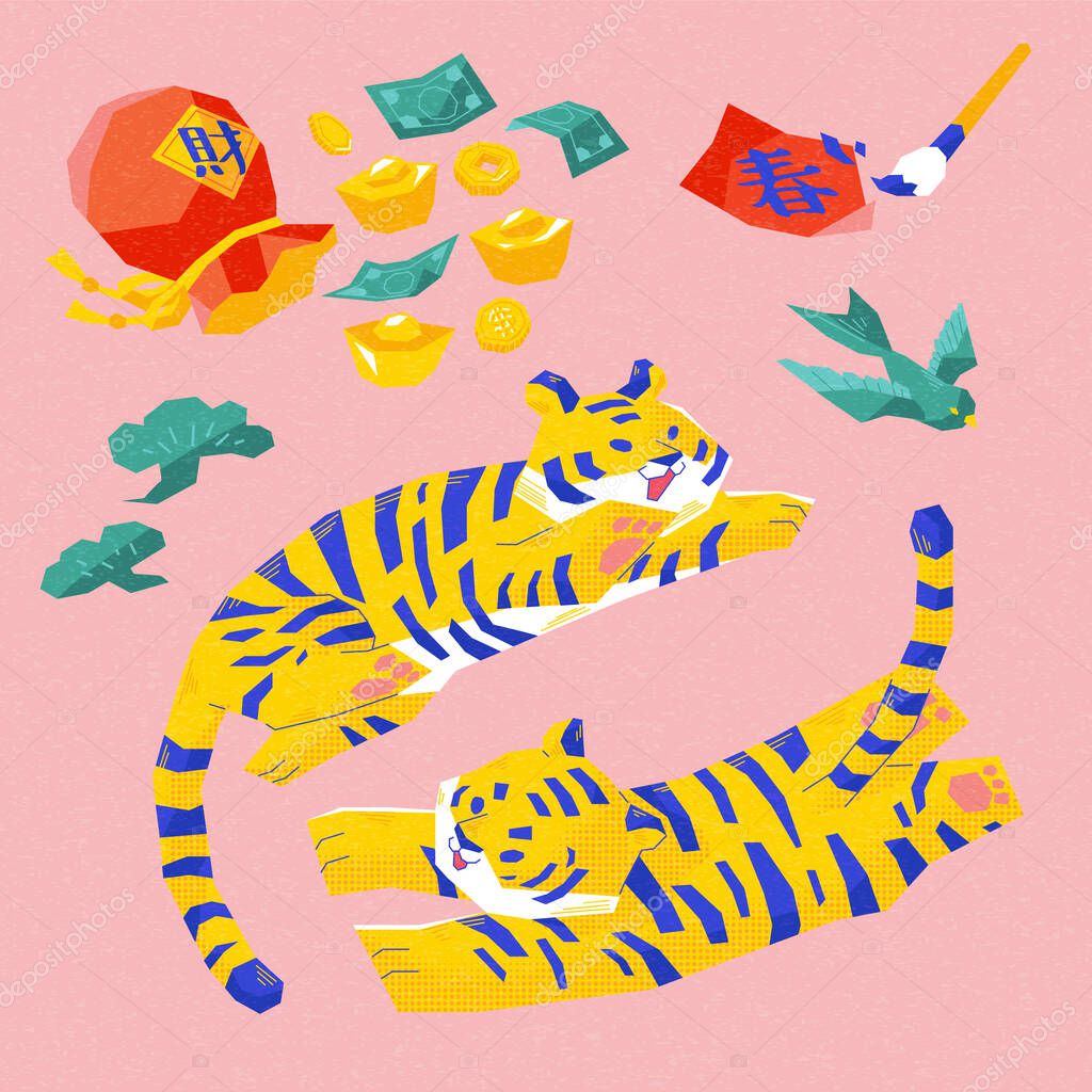 Linda colección de elementos de Año Nuevo chino 2022. Concepto de signo tradicional del zodiaco ...