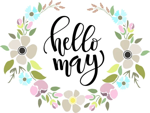 23,875,034 Mayo hegar Vector Images | Depositphotos