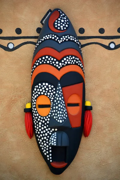 Xhosa Tribe Mask