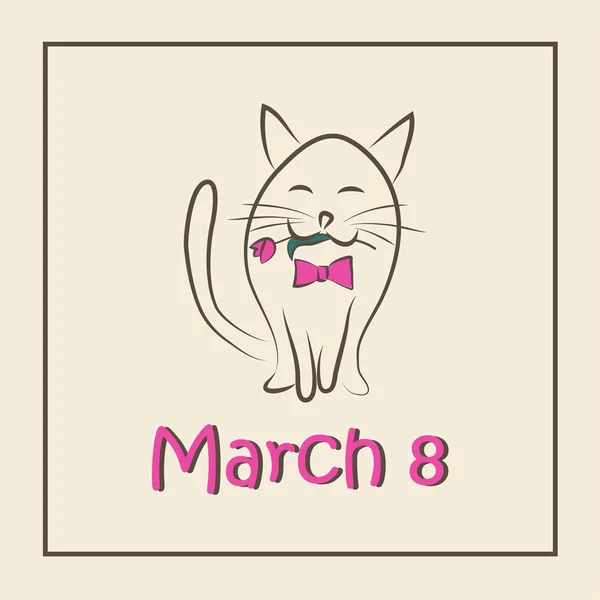Cat march Vector Art Stock Images | Depositphotos