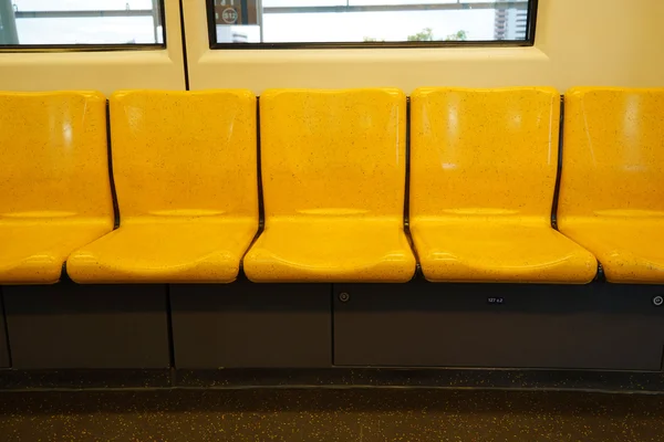 Modern train seat Stock Photos, Royalty Free Modern train seat Images ...