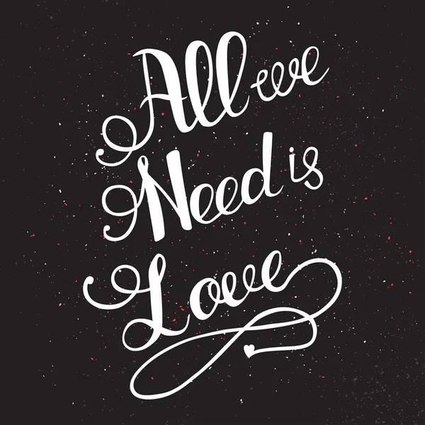 We need you Vector Art Stock Images | Depositphotos